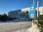 Мир игрушек (Vyacheslava Klykova Avenue No:1Б), çocuk oyunları ve oyuncakları  Kursk'tan