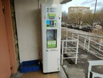 Живая вода (Yubileynaya ulitsa No:28к1, Zheleznodorozhny Microdistrict), su otomatı  Balaşiha'dan