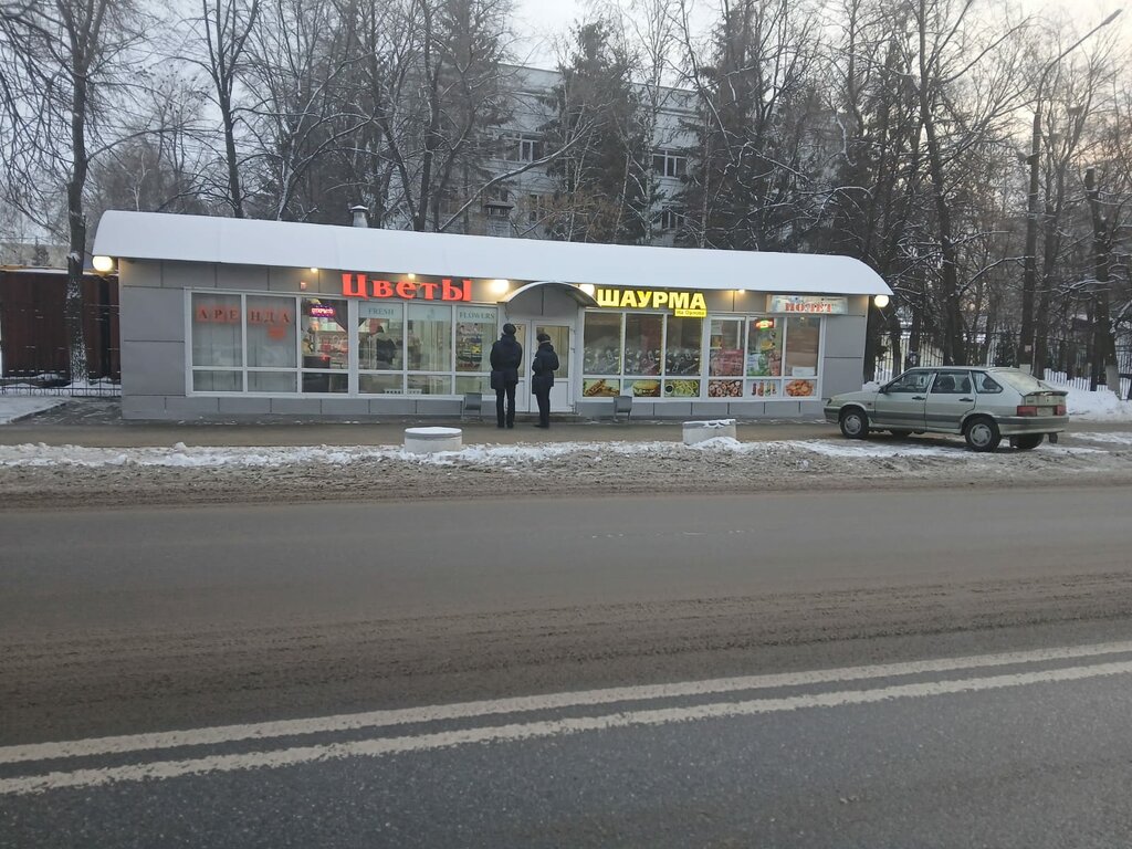 Market Svoy24, Ulyanovsk, foto