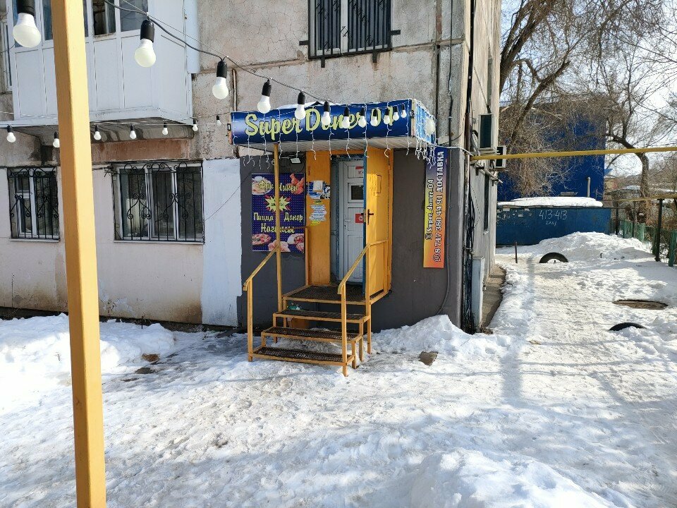 Fast food Super Doner 04, Aktöbe, foto