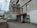 Лени Флора (Engelsa Avenue No:111к1), bahçecilik mağazaları  Saint‑Petersburg'dan