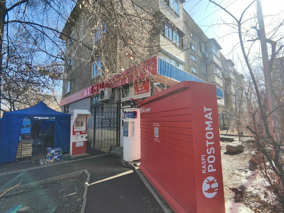 Manavlar Vegetables and Fruits, Almatı, foto