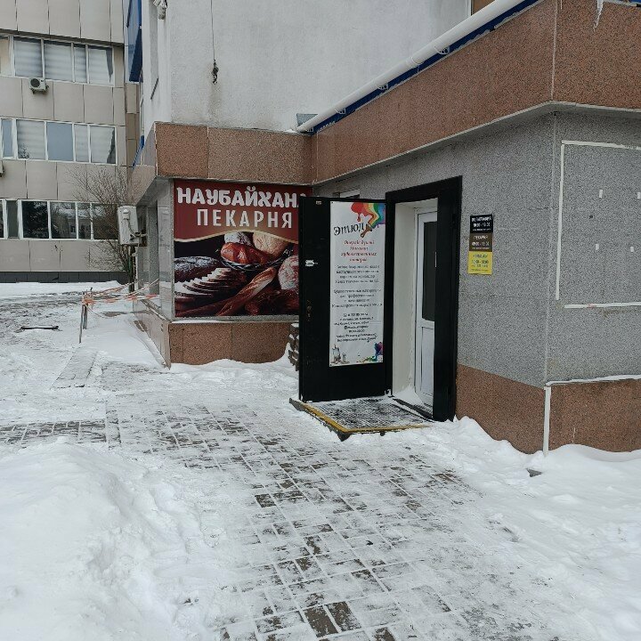 Baskı hizmetleri Design life, Astana, foto