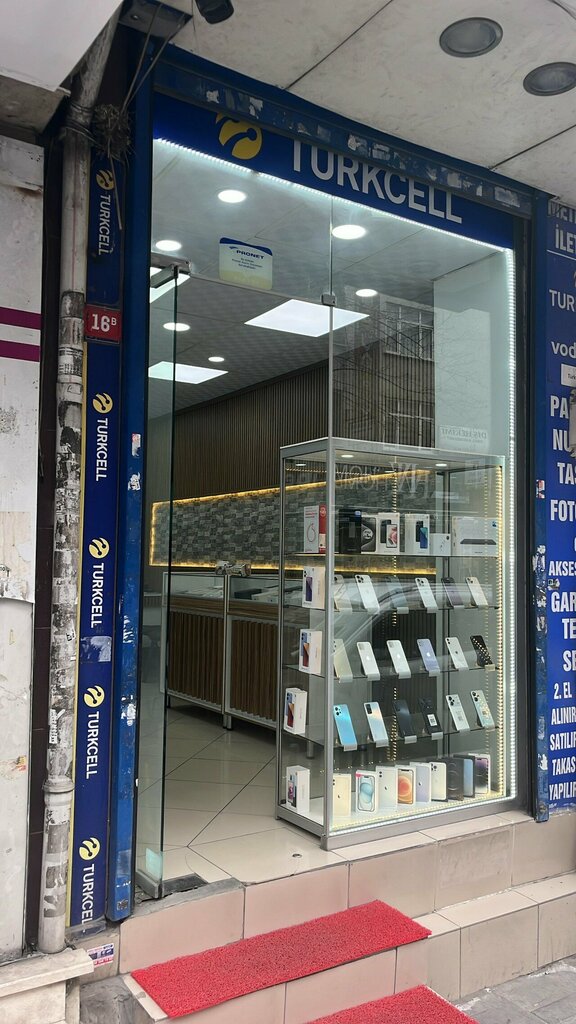 Cep telefonu ve aksesuarları satış mağazaları Metropol İletişim, İstanbul, foto