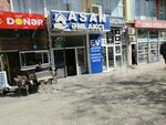 Asan əmlakçı (Сity ​​of republican subordination Baku, Yasamal, Yeni Yasamal district, Dadashe Buniatzade Street, 88), ticari gayrimenkul alım satımı  Bakü'den