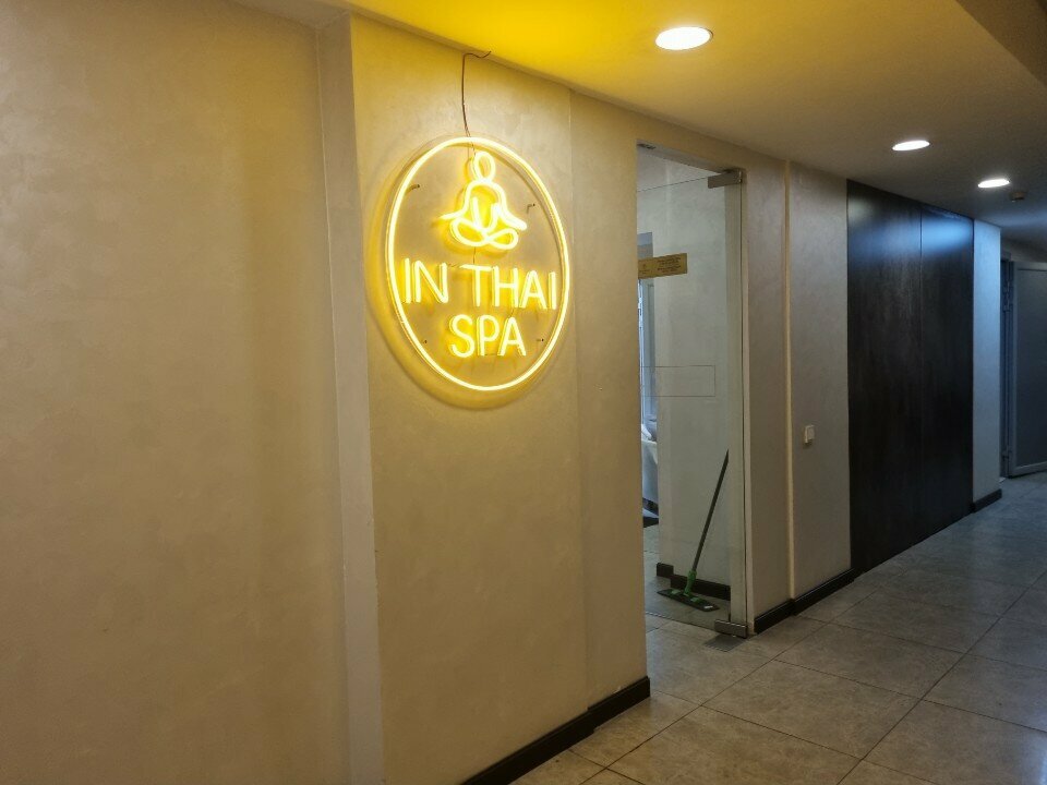 Masaj salonları In Thai Massage & SPA Almaty, Almatı, foto