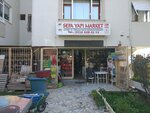 Sefa Yapı Market (Acıbadem Mah., Şehit Fethi Sok., No:8A, Üsküdar, İstanbul), yapı mağazası  İstanbul'dan