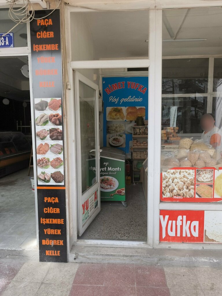 Ekmek fırını Nimet Yufka, Ankara, foto