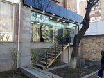 Moretti (Hrachya Kochar Street No:20/17), giyim mağazası  Erivan'dan