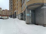Юрвзыскание (Uritskogo Street No:47, Pervomayskiy district), eksper büroları  Kirov'dan