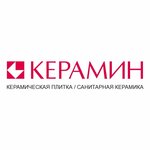 Керамин (Podyezdnoy Lane No:1), yönetim ofisi  Saint‑Petersburg'dan