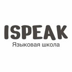 ISpeak (Eleny Stasovoy Street No:48Д), yabancı dil kursları  Krasnoyarsk'tan