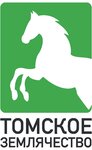 Томское землячество (2nd Kazachy Lane No:4с1), sivil toplum kuruluşları  Moskova'dan