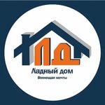 Окна ПВХ (ulitsa Karla Marksa No:55), pencere üretim, satış ve montaj firmaları  Şatsk'tan
