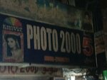 Gallant Photo Shop (Islamabad, Murree Road), profesyonel fotoğraf stüdyosu  Rawalpindi'den
