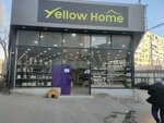 Yellow Mart (Mеhеmmеd Hadi Street No:299K), süpermarket  Bakü'den