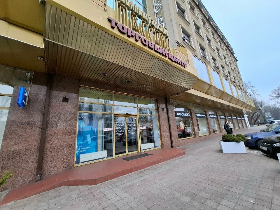 Elektronik eşya mağazaları Bestphone39, Kaliningrad, foto
