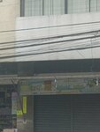 Vargas Maite (Santa Cruz de la Sierra, Distrito Municipal 11, Subdistrito 9, Mariano Durán Canelas, 50), mobilya mağazaları  Bolivya'dan