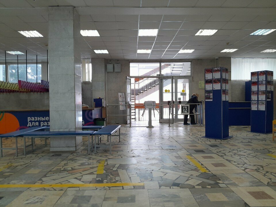 Dans okulları Звон, Moskova, foto