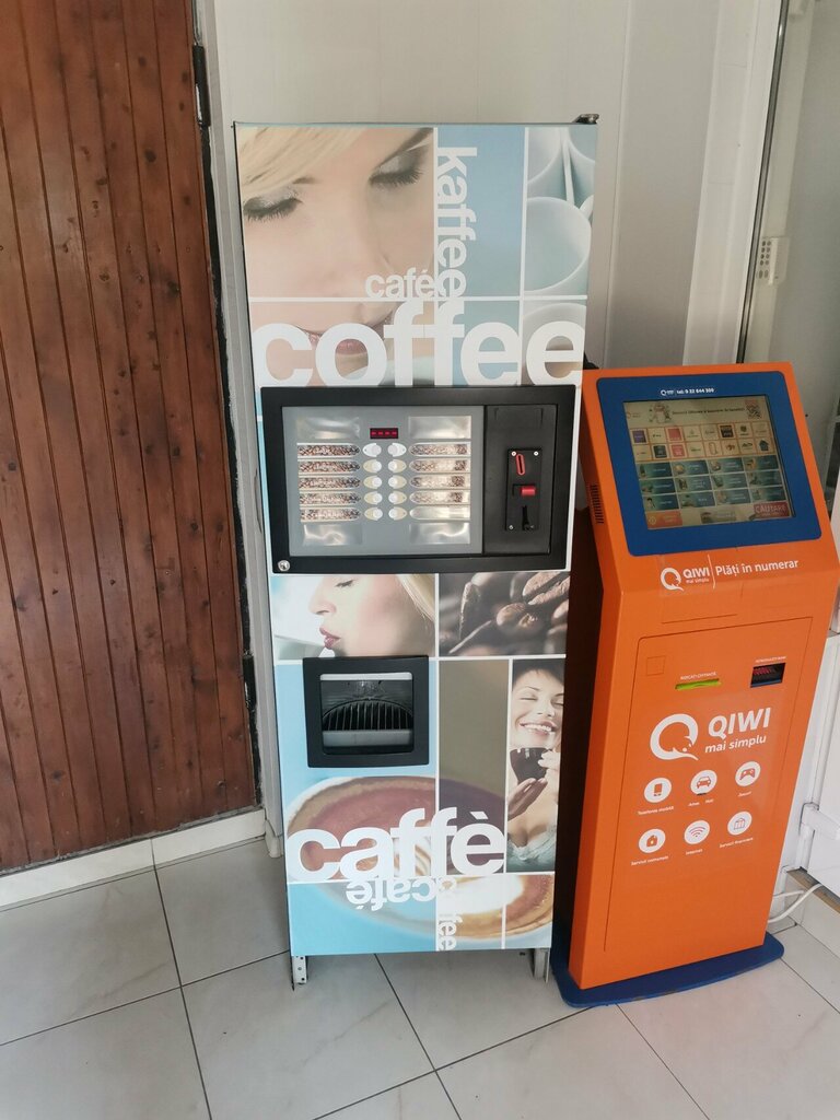 Kahve otomatı Coffee, Kişinev, foto