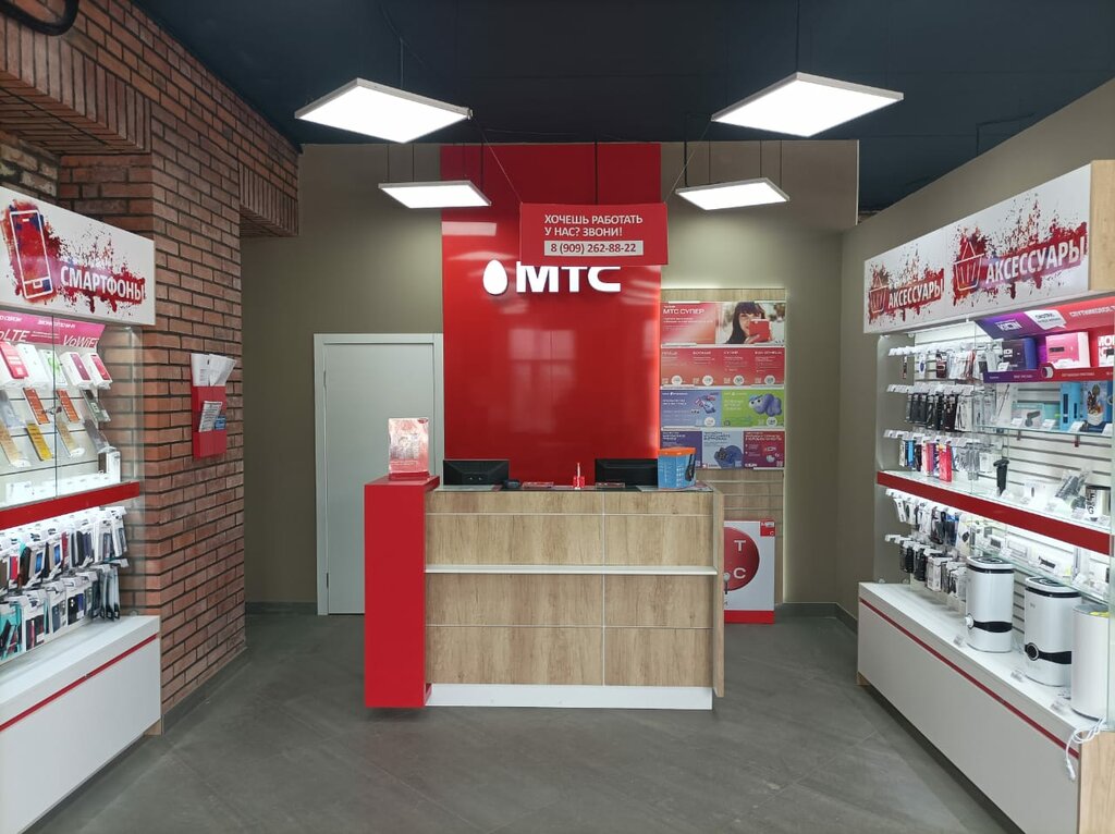 Cep telefonu ve aksesuarları satış mağazaları Mts, Tulskaya oblastı, foto