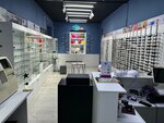 Optika Oss (Kyiv Street No:92), optik  Bişkek'ten