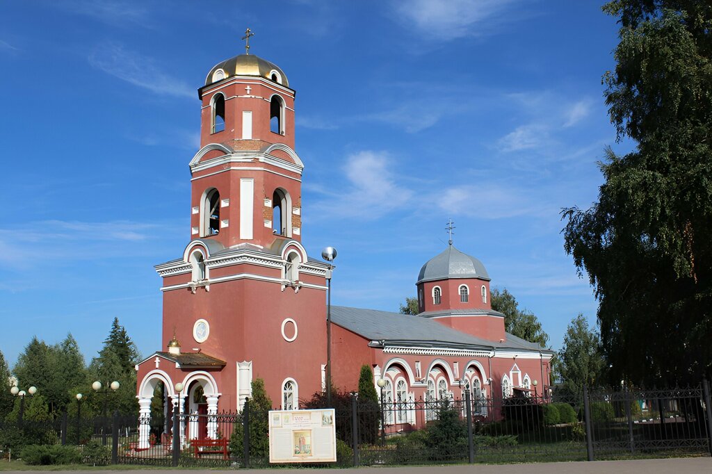 Ortodoks kiliseleri Храм святого Пророка Илии, Belgorodskaya oblastı, foto