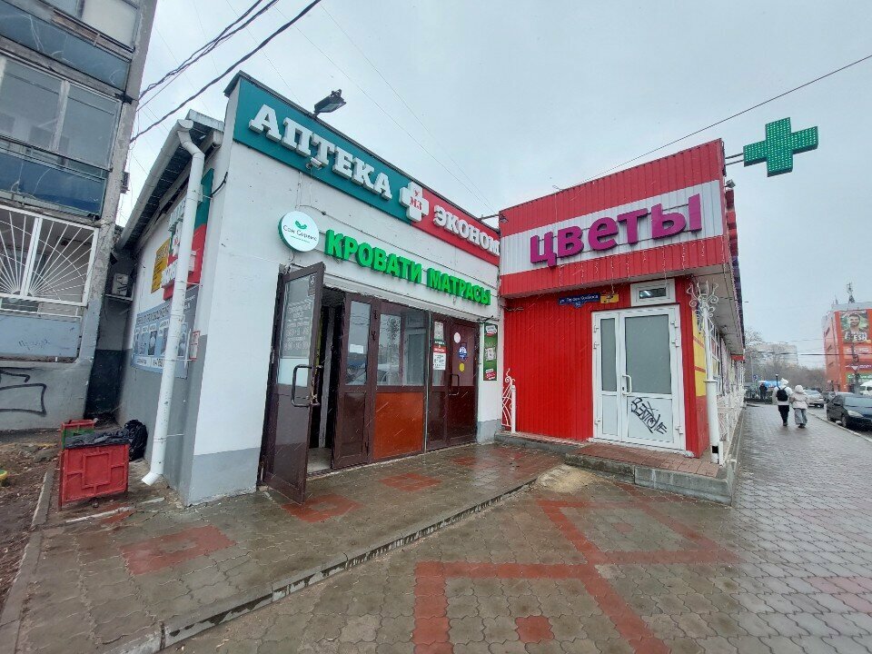 Alışveriş merkezleri СК центр, Nijni Novgorod, foto