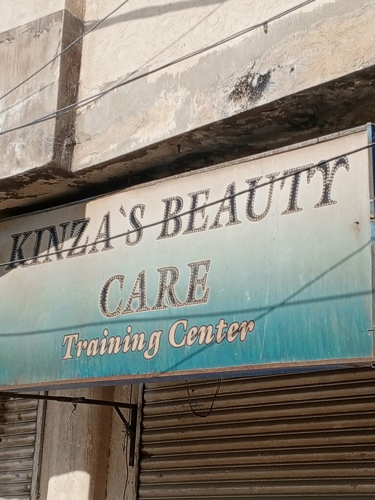 Güzellik salonu Kinza beauty care, Karaçi, foto