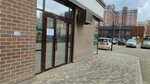 Кубаньсеть (ulitsa Ivana Belichenko No:87), yönetim ofisi  Krasnodar'dan