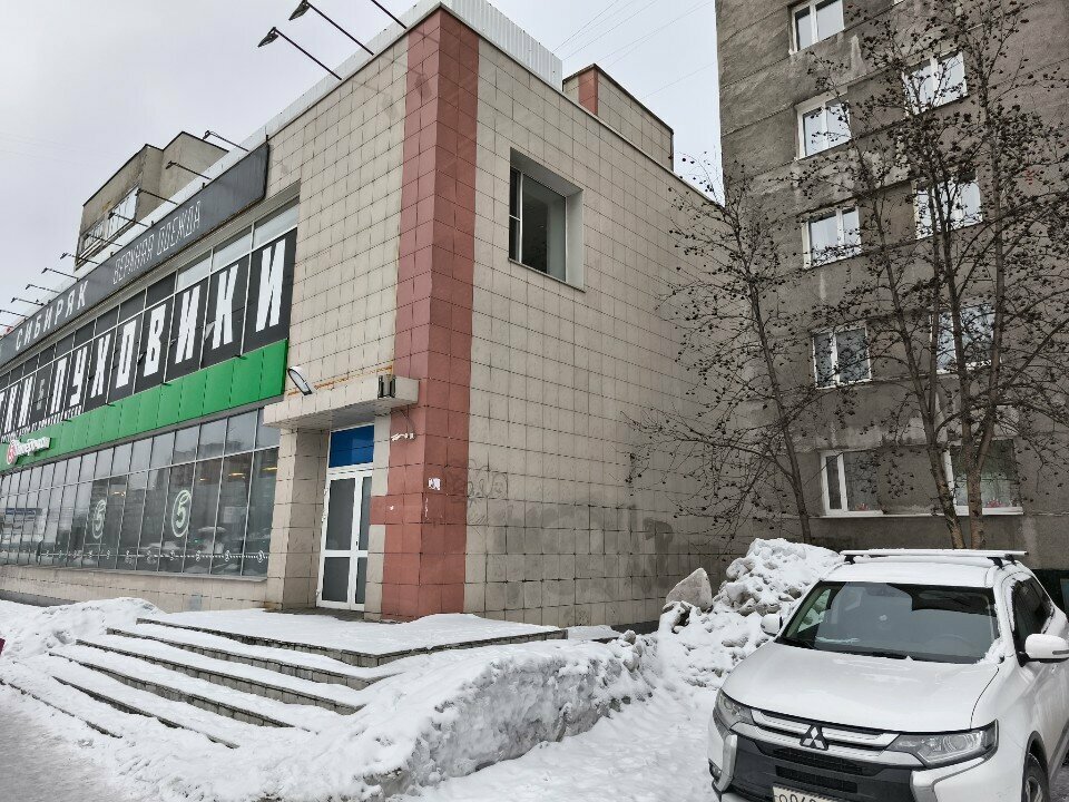i̇ş merkezi ДСК, Murmansk, foto