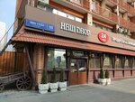 Nash dvor (1905 Goda Street No:10с1), restoran  Moskova'dan