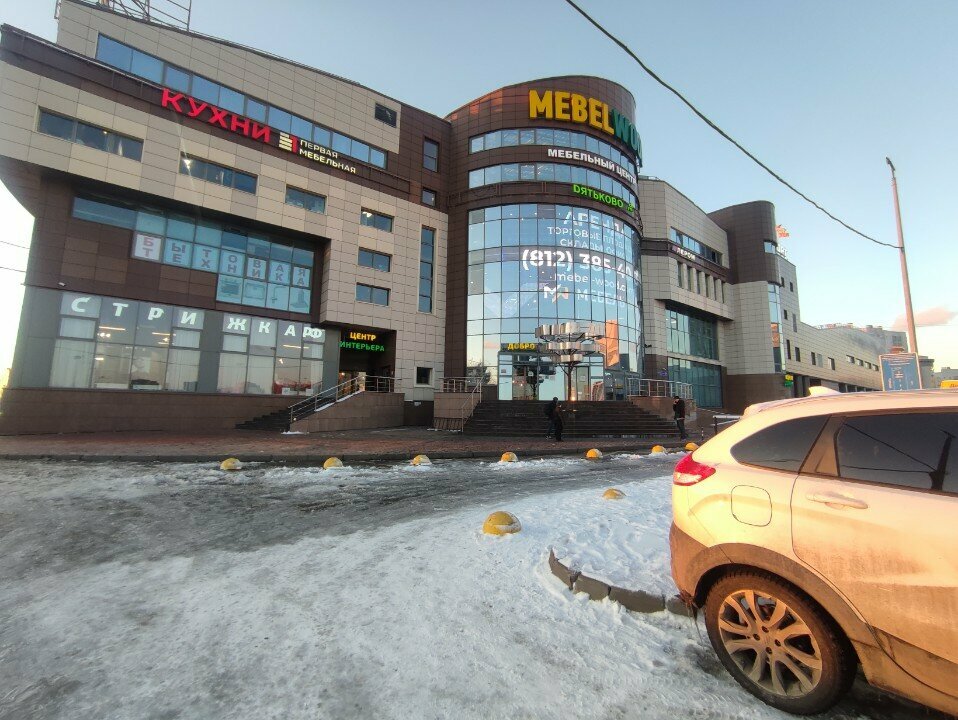 Mobilya mağazaları Metta, Saint‑Petersburg, foto