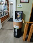 Пункт приема батареек (Dekabrskikh Sobytiy Street No:77Б, Irkutsk), geri dönüşüm maddeleri  Irkutsk'tan