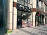Food PlayStation (Zafer Mah., Adile Naşit Blv., No:37/1A, Esenyurt, İstanbul), oyun salonları  İstanbul'dan