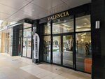Valencia (ulitsa Bestuzheva No:1/1, Adler), dış giyim mağazası  Soçi'den