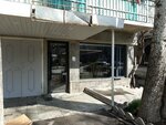 Сксес (Gyulbenkyan Street No:24), tütün, sigara mağazaları  Erivan'dan
