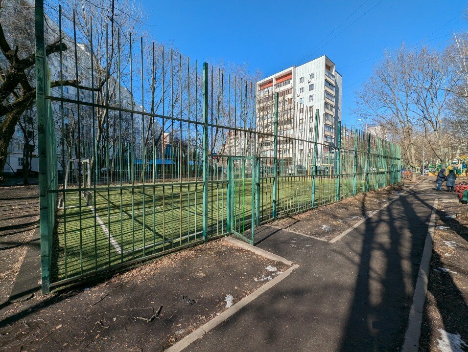 Buz pateni pistleri Ice rink, Moskova, foto