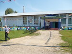 Зудовский дом культуры (Tsentralnaya ulitsa No:71, selo Zudovo), kültür ocakları  Novosibirskaya oblastından