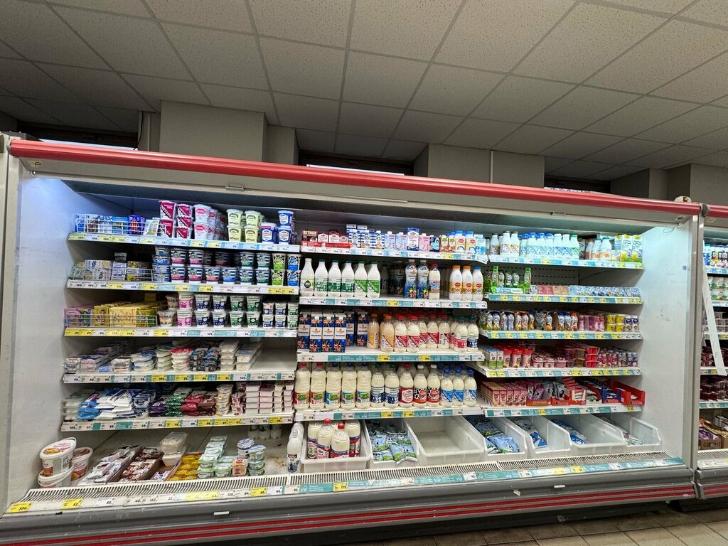 Market Magnit, Pervomaysk, foto