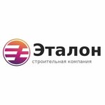 Эталон (ulitsa Ostrovskogo No:137А), i̇nşaat ve tasarım hizmetleri  Tuymazy'dan