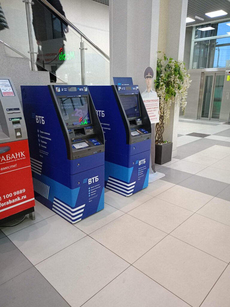 ATM'ler Bank VTB, Rybinsk, foto