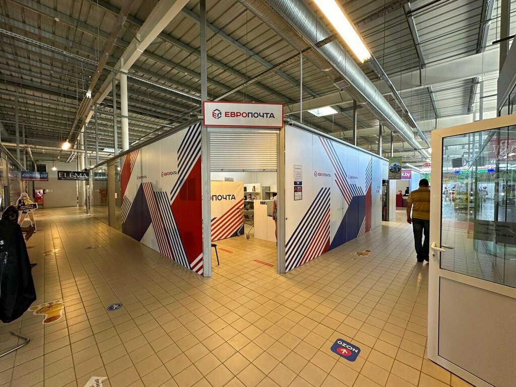 Ürün teslimatı Emall.by, Navapolatsk, foto