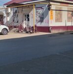 Машенька (Oktyabrskaya ulitsa No:98), market  Ahtubinsk'ten
