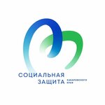 Отдел социальной поддержки населения по Центральному району (Frunze Street No:67), sosyal yardım kuruluşları  Habarovsk'tan