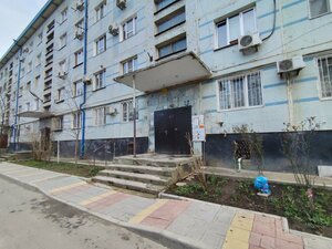 Привал на проспекте Имама Шамиля (Imama Shamilya Avenue No:93), otel  Makhachkala'dan
