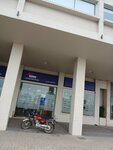 Ensa (Luanda Province, Municipality of Luanda, Bungo), sigorta şirketleri  Loanda'dan
