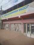 Clínica Veterinára (Luanda, Rua do Kikagil), veteriner klinikleri  Loanda'dan