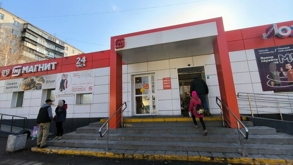 Su satışı Люкс Вода, Çeliabinsk, foto