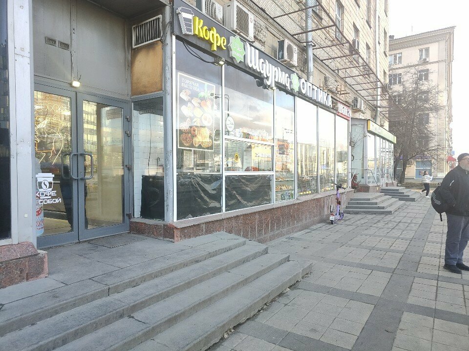 Kahve dükkanları TomHill, Moskova, foto